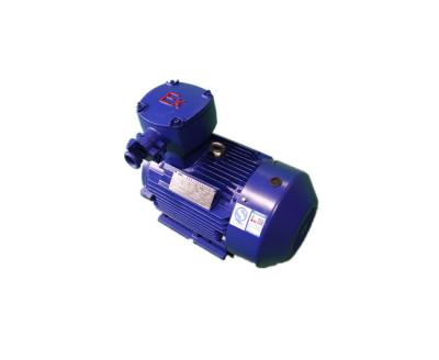 China 75kW 135.2A Industrial 3 Phase Motors YBX3 280S-2 high efficiency motors for sale
