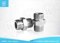 China BSP Male 60 Degree Cone SAE O-Ring Seal Hydraulic Flared Adapter Carbon Steel for sale