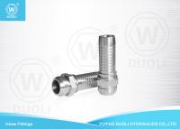 China Hydraulic BSP Threaded Pipe Fittings Double Hexagon 60° Cone Swivel Nut Carbon Steel G1/4 to G2 for sale