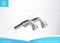 China Carbon Steel 90° BSP Female Hydraulic Hose Fittings 60° Cone Swivel Nut G1/4 to G2 for sale