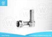 China JIC 37° Flare Double Hexagon Hydraulic Hose Fittings Male Female Carbon Steel SAE J514 for sale