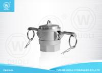 China Hydraulic Quick Release Couplings , Type D Female Thread Aluminum Camlock Fitting for sale