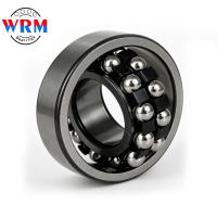 China High Precision Self-aligning Ball Bearing 1207 35*72*17mm Chemical Pump Bearing for sale