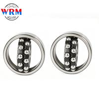 China Strict Quality Inspection Self-aligning Ball Bearing 1219 95*170*32mm Power Tool Bearing for sale