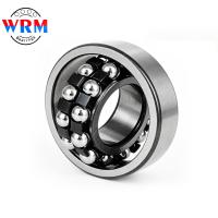China Quality Assurance Self-aligning Ball Bearing 1301 12*37*12mm Sewing Equipment Bearing for sale