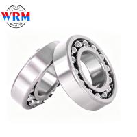 China OEM Standard Production Self-aligning Ball Bearing 1314 70*150*35mm High Speed Spindle Bearing for sale