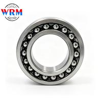 China Professional Self-aligning Ball Bearing 2303 1603 17*47*19mm Coal Mining Equipment Bearing for sale