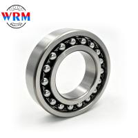 China High Speed Operation Self-aligning Ball Bearing 2307 1607 35*80*31mm Elevator Bearing for sale
