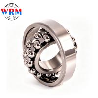 China High Quality Self-aligning Ball Bearing 2315 1615 75*160*55mm High Speed Spindle Bearing for sale