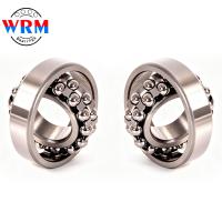 China Precious Machined Self-aligning Ball Bearing 2316 1616 80*170*58mm Aerospace Precision Bearing for sale