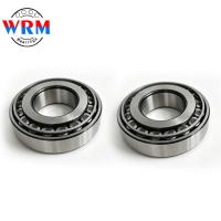 China Low Friction Tapered Roller Bearing 30314 7314E 70*150*35mm Metallurgical Equipment Bearing for sale