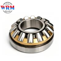 China High Stability Thrust Spherical Roller Bearing 29414M 9039414 70*150*48mm Printing Machinery Bearing for sale