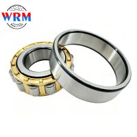 China High Speed Operation Cylindrical Roller Bearing N226EM 130*230*40mm 2226EH CNC Machine Tool Bearing for sale