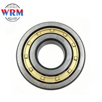 China Low Noise Cylindrical Roller Bearing N2317EM 85*180*60mm 2617EH Metallurgical Equipment Bearing for sale
