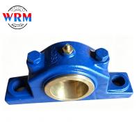 China Low Noise Bearing housing H2080 Rubber and plastic machinery bearings for sale