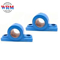 China Low Friction Bearing housing HZ120 Metallurgical equipment bearings for sale