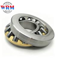 China Low Noise Thrust spherical roller bearing 294/710 710*1220*308mm 90394/710 Wind Turbine Thrust Bearing for sale