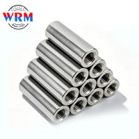 China High Quality SFC50 Machine tool equipment accessories for sale