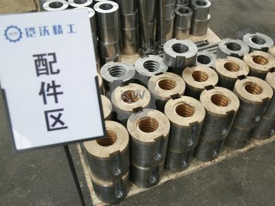 China Hardened Lead Screw Flange Nut Precision CNC Machine Tool Transmission Positioning Lifting Component 4mm-20mm for sale