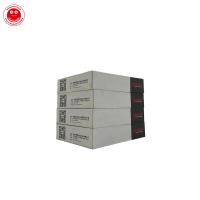 China Exquisite Custom Logo Auto Spare Parts Small Boxes for Packaging Rigid Box for sale