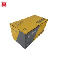 China Good Quality Logo Custom Auto Spare Car Parts Box Automotive Packaging for sale