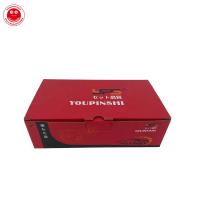 China Original Design Auto Spare Parts Custom Package with Logo Packaging Cardboard Boxes for sale