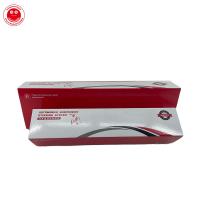 China Factory Price Wholesale Suspension Steering Auto Parts Packaging Corrugated Flexography Printing Custom Logo Paper Box for sale