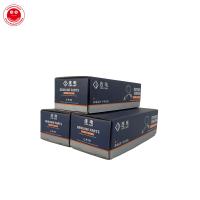 China High Quality Custom Auto Spare Parts Cardboard Paper Box Full Color Printing Folder Type with Embossing & Matt Lamination for sale