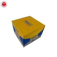 China Custom Auto Parts Fuel Pump Packaging Design Magnetic Box with Embossing Matt Lamination UV Coating for sale