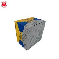China Custom Auto Parts Fuel Pump Packaging Design Magnetic Box with Embossing Matt Lamination UV Coating for sale