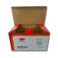 China Wholesale Recyclable Corrugated Cardboard Packaging for Auto Spare Parts Factory Price Matt Lamination Folder Box Embossing for sale