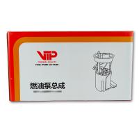 China Wholesale Recyclable Corrugated Cardboard Packaging for Auto Spare Parts Factory Price Matt Lamination Folder Box Embossing for sale