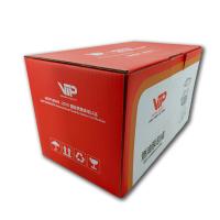 China Wholesale Recyclable Corrugated Cardboard Packaging for Auto Spare Parts Factory Price Matt Lamination Folder Box Embossing for sale