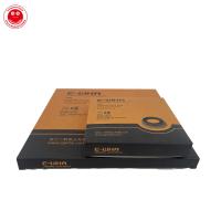 China High Quality Auto Spare Parts Packaging Custom Printed Cardboard Matt Lamination Small Recyclable Folders Gold Foil UV Coating for sale