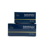 China Original Factory Custom Corrugated Shipping Boxes Flexography Shipping Cardboard Packaging Boxes for sale