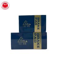 China Original Factory Custom Corrugated Shipping Boxes Flexography Shipping Cardboard Packaging Boxes for sale