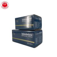 China Original Factory Custom Corrugated Shipping Boxes Flexography Shipping Cardboard Packaging Boxes for sale