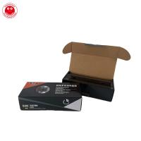 China High-End Auto Spare Parts Custom Flexography Cardboard Packaging Paper Boxes Wholesale with Embossing and Matt Lamination for sale