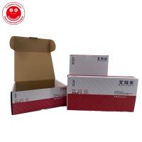 China New and Original Custom Design Magnetic Packaging Box with Logo Embossed Matt Laminated UV Coating for Shipping for sale