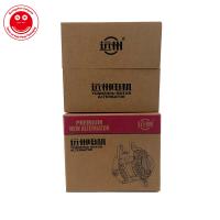 China High Quality Custom Logo Corrugated Automotive Parts Motor Kraft Packaging Paper Boxes for sale