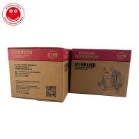China High Quality Custom Logo Corrugated Automotive Parts Motor Kraft Packaging Paper Boxes for sale