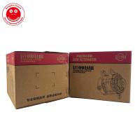 China High Quality Custom Logo Corrugated Automotive Parts Motor Kraft Packaging Paper Boxes for sale