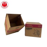 China High Quality Custom Logo Corrugated Automotive Parts Motor Kraft Packaging Paper Boxes for sale