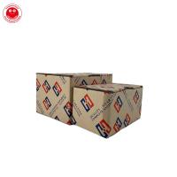China High End  Factory Direct Corrugated Auto Parts Packaging Eco Custom Paper Boxes for sale