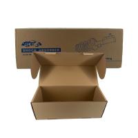China Eco Friendly Auto Spare Parts Custom Logo Brown Paper Cartoon Package Packing Boxes for sale