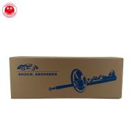 China Eco Friendly Auto Spare Parts Custom Logo Brown Paper Cartoon Package Packing Boxes for sale