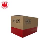 China Eco Friendly Price Auto Spare Parts Custom Logo Packaging Paper Box Recyclable Corrugated Cardboard Packaging for sale