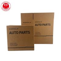 China Direct Sales Chinese Factory Recyclable Square Auto Parts Box Craft Paper Packaging UV Coating Embossing for Spare Car Parts for sale