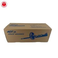 China High Quality Custom Corrugated Carton Box Auto Spare Parts Packaging with Embossed Logo Corrugated Paper Box Folder Type for sale