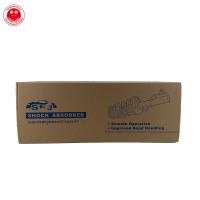 China High Quality Custom Corrugated Carton Box Auto Spare Parts Packaging with Embossed Logo Corrugated Paper Box Folder Type for sale